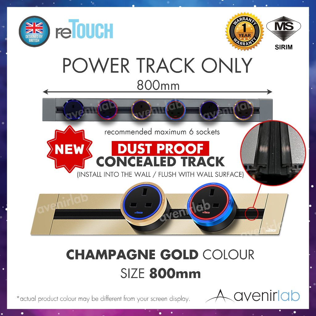 reTouch Power Track 32A Power Line Power Rail and Power Track Socket ...