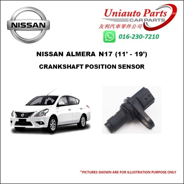 NISSAN ALMERA N17 (11' - 19') CRANKSHAFT POSITION SENSOR | Shopee Malaysia