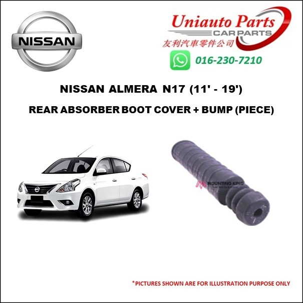 NISSAN ALMERA N17 (11' - 19') REAR ABSORBER BOOT COVER + BUMP (PIECE ...