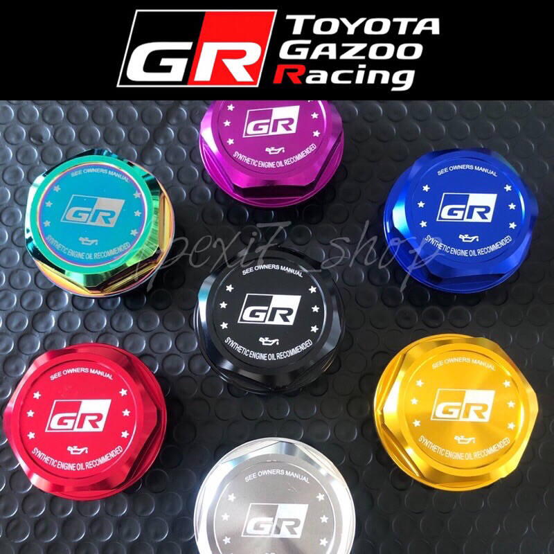GR Gazoo Racing Engine Oil Cap | Shopee Malaysia