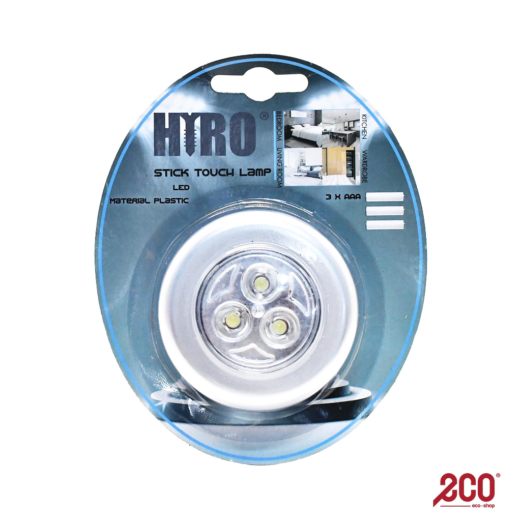 Hiro Self-Adhesive LED Mini Touch Lamp/Touch Light AE-L007-T01-06 ...