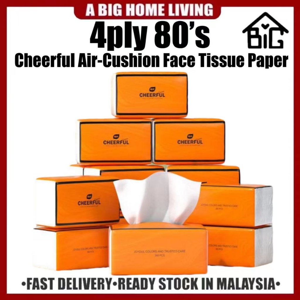 【ABIG】20 Packs 4 Ply 80's Cheerful Facial Tissue Hanging Pull Down Type ...