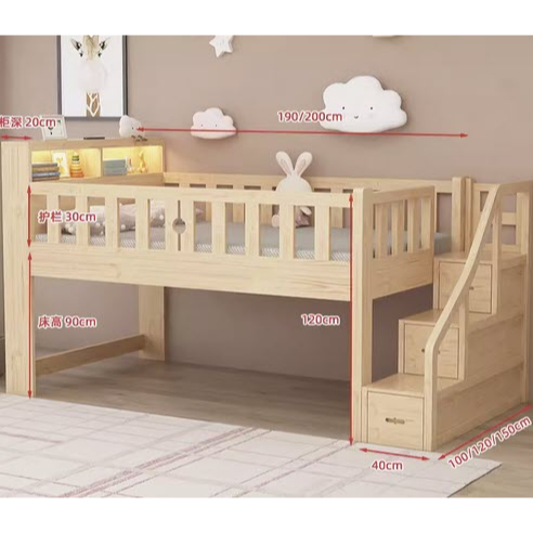 EKSENSE Solid wood Children's Bed Frame Half Height Under Bed Table ...