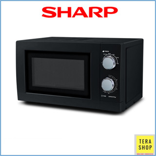 Sharp R219EK R207EK 20L Microwave Oven With Energy Saving Mode | Shopee ...