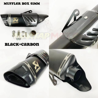 UNIVERSAL 51MM RACING MUFFLER BOX AKA AKRA R1M MOTORCYCLE EXHAUST PIPE ...