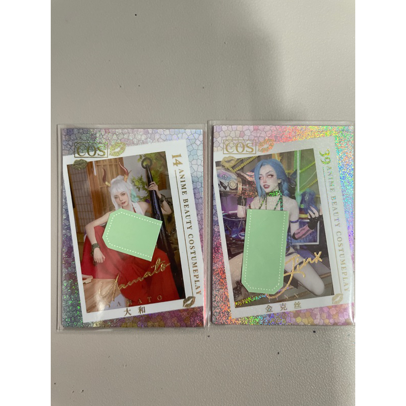 【火爆】CKL潮咔乐•ANIME BEAUTY COSTUMEPLAY 最高稀有签字COS Card (喜多川，大和，KITAGAWA ...