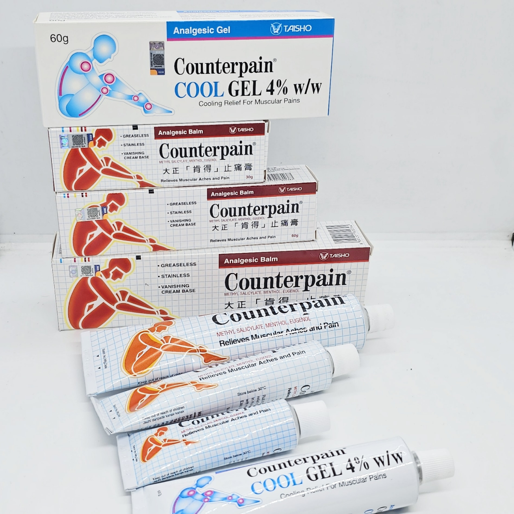 Counterpain Analgesic Balm and Cool Gel (30g/60g/120g) 止痛膏/冷凝胶 Relief ...