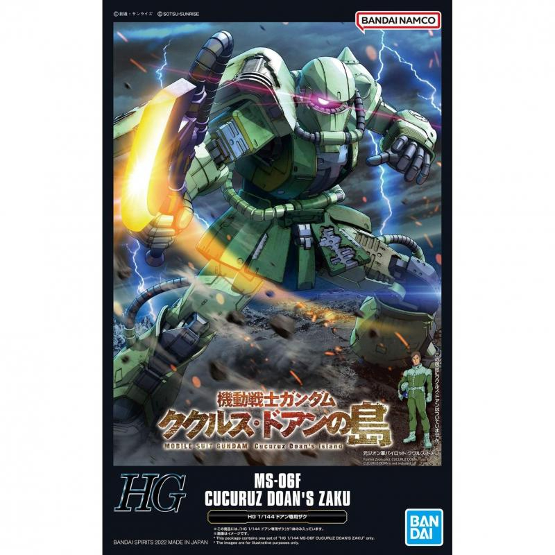 P-BANDAI: HGUC 1/144 ZAKU (CUCURUZ DOAN'S ISLAND VER.) | Shopee Malaysia