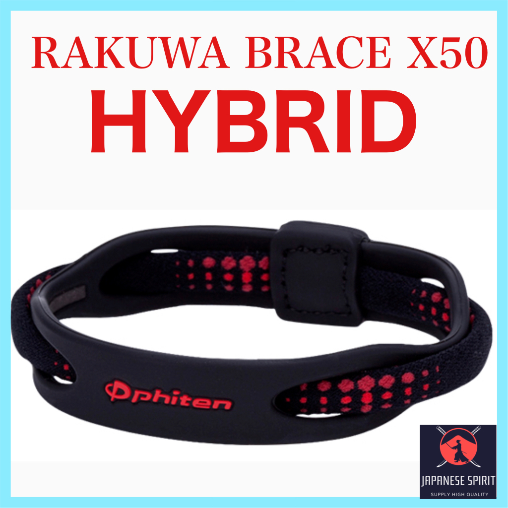 Phiten Rakuwa Bracelet X50 Hybrid【Direct from Japan】 | Shopee Malaysia
