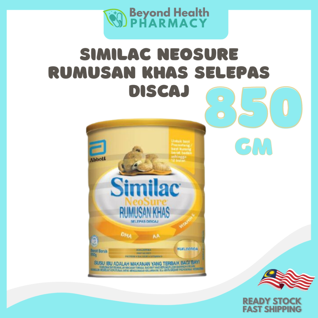 ABBOTT SIMILAC NEOSURE RUMUSAN KHAS SELEPAS DISCAJ 850GM / 370GM ...