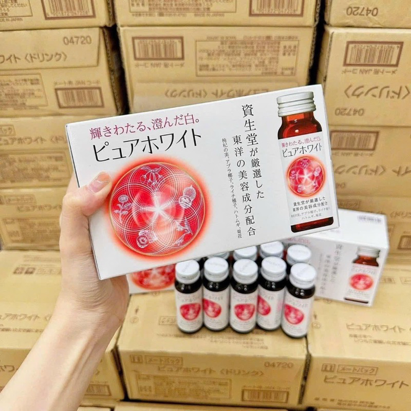[Ready stock]Shiseido Pure White Collagen - Japan 50ml X 10 bottles ...