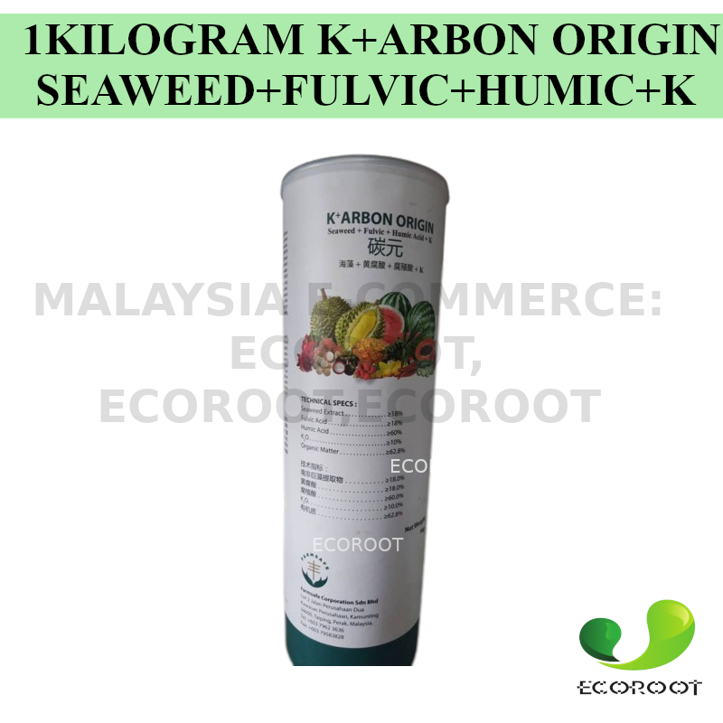 KARBON ORIGIN 碳元 1KG ( Seaweed extract + Humic Acid + Fulvic Acid ...