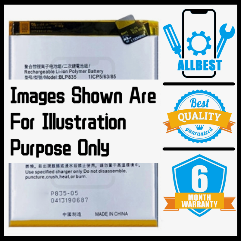 ALLBEST BATTERY BATERI COMPATIBLE FOR RENO 5F RENO5 F RENO 5 LITE / A94 ...