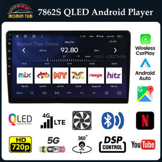 7862 - Prices and Promotions - Feb 2024 | Shopee Malaysia