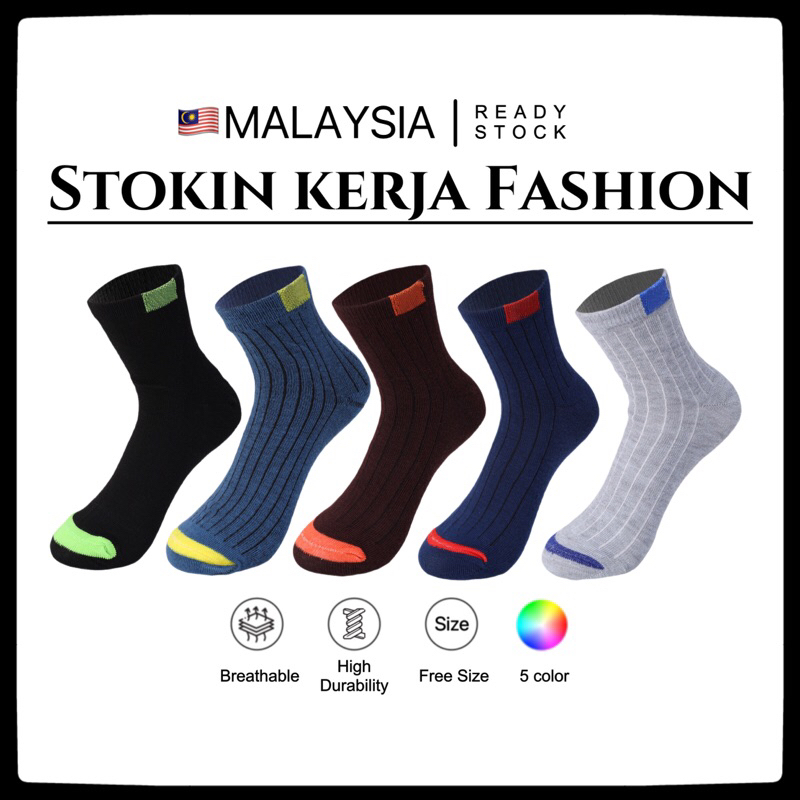 Stoking kejar Socks Men Women work Stokin Sport Fashion SP logo hitam ...