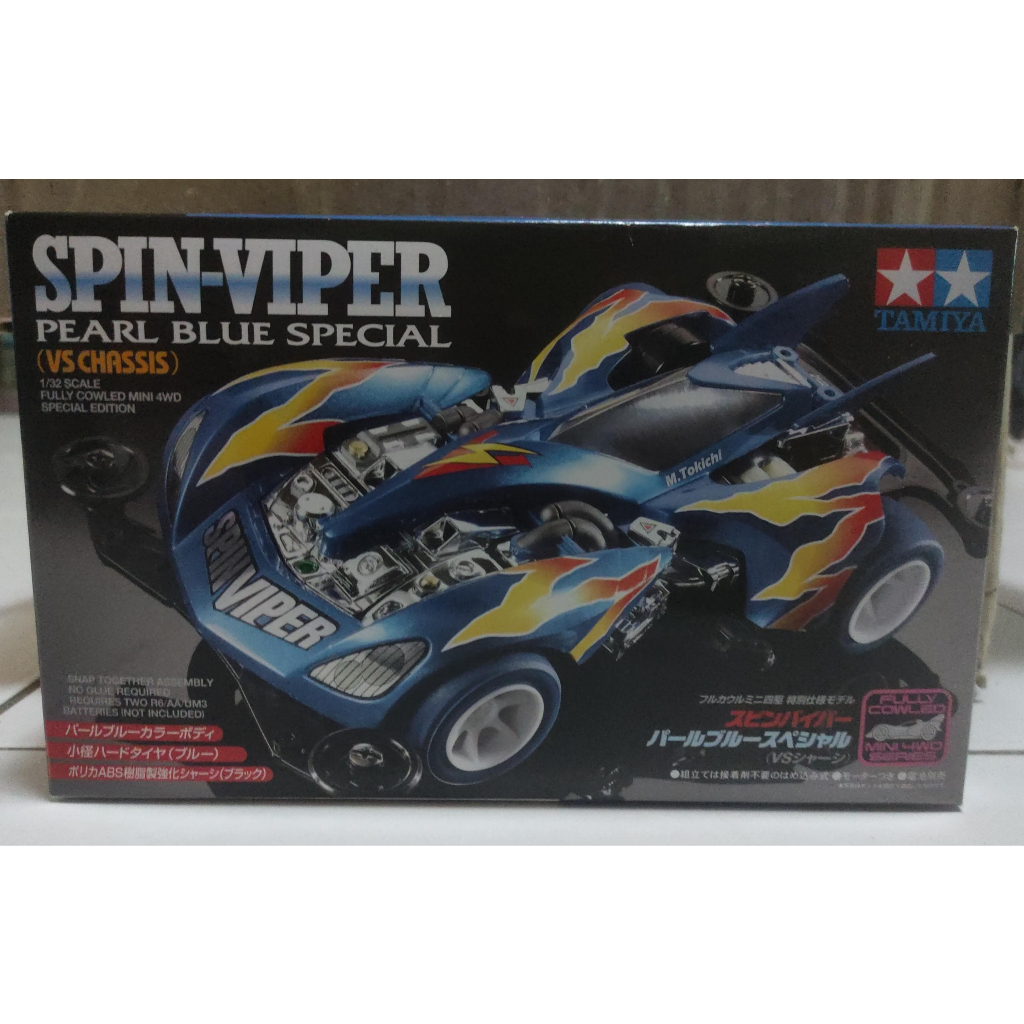 Tamiya 95329 Spin Viper Pearl Blue Special Mini 4WD Fully Cowled Series | Shopee Malaysia