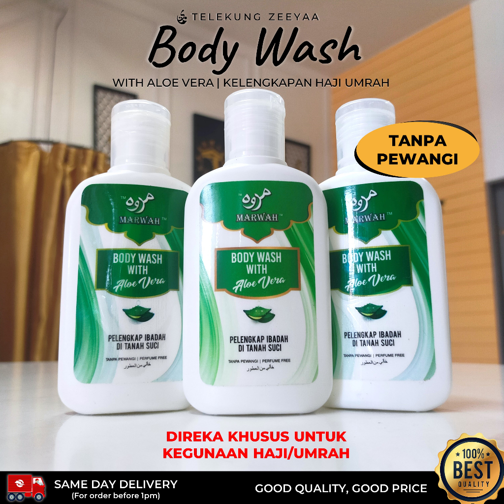 Body Wash With Aloe Vera Sabun Mandi dengan Aloe Vera Marwah Tanpa ...