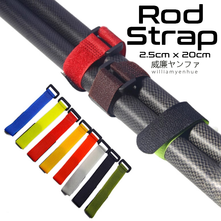 Strap Rod Tie Fishing Pancing Accesories Tape Ikat Joran Ikan Organizer ...