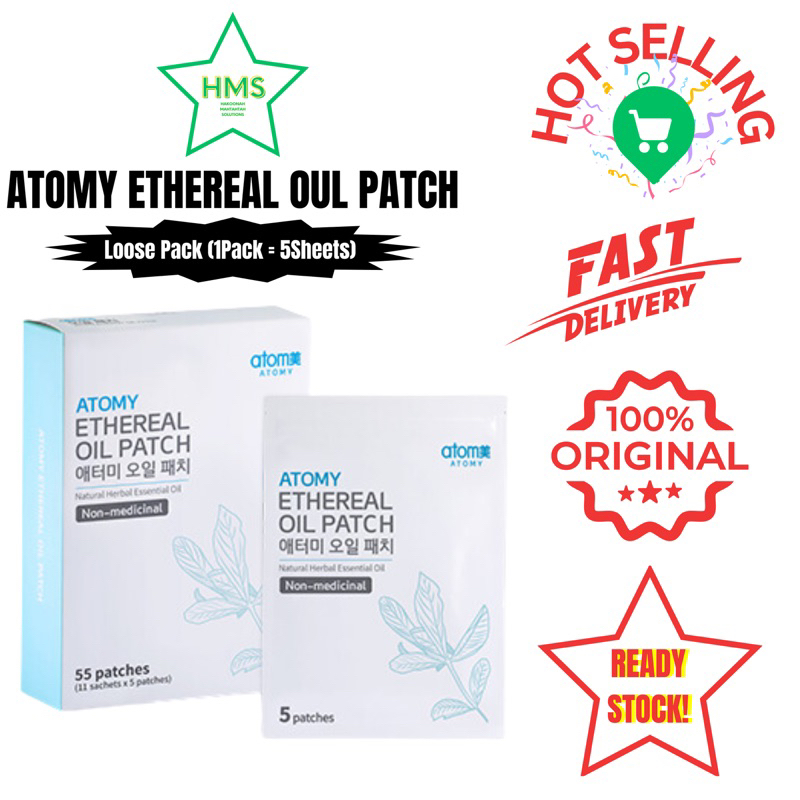 Atomy Oil Patch 1 box (11 Pack 5 Sheets )艾多美精油贴布 | Shopee Malaysia
