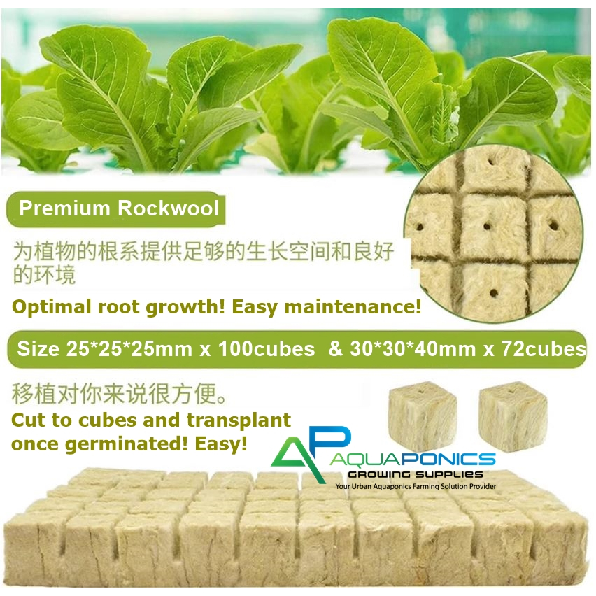 Rockwool Hidroponik 72/100 Cubes Pack Hydroponics Aquaponics Seed ...
