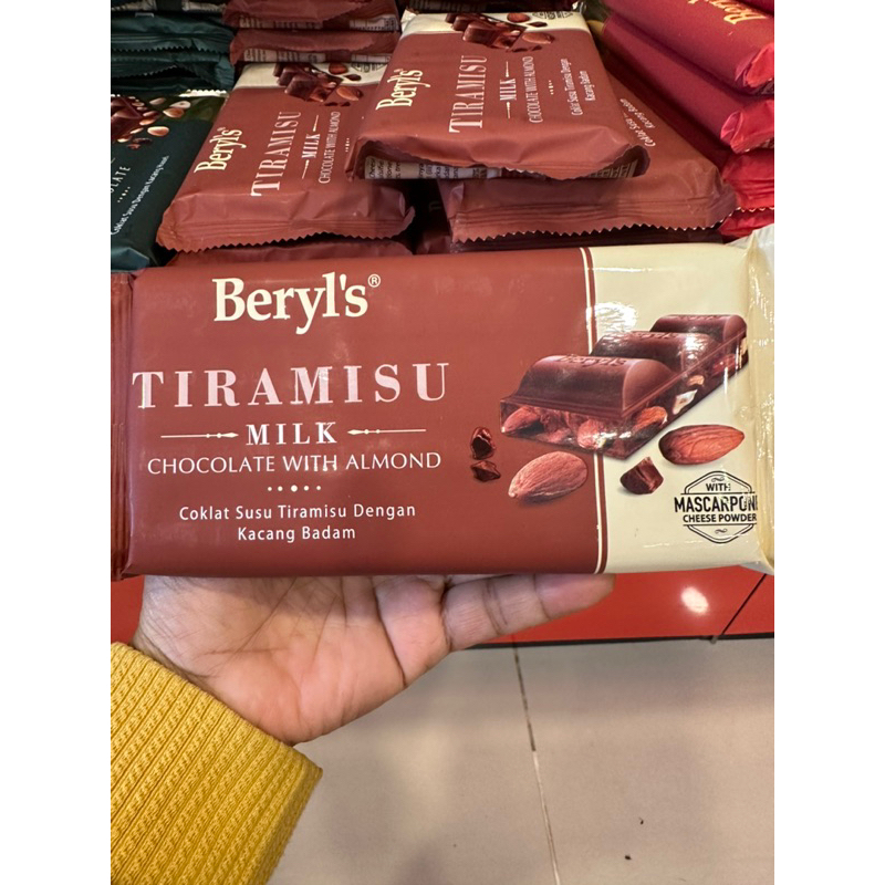 Beryls Chocolate Bar 160g Malaysia | Shopee Malaysia