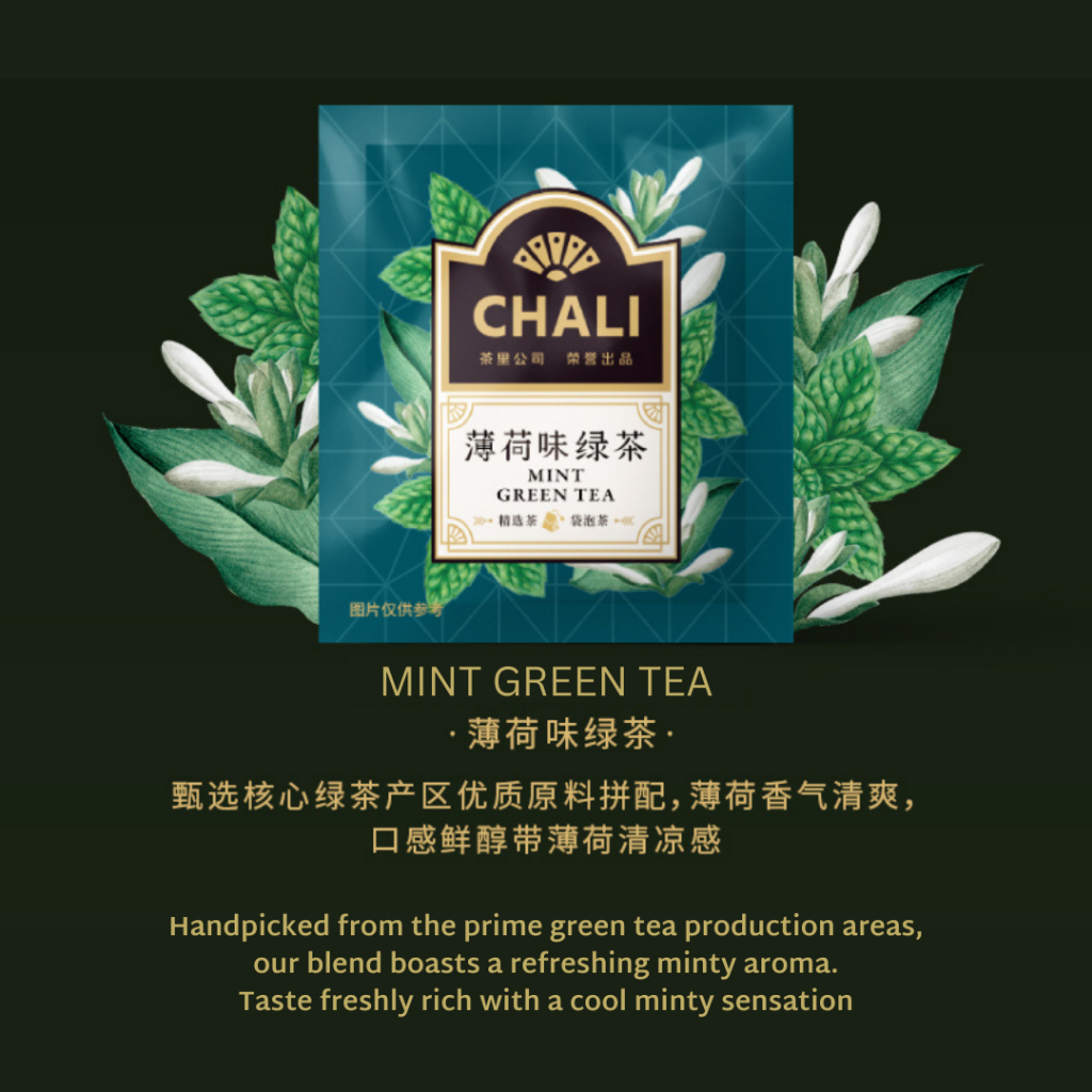 CHALI Hotel Series - Mint Green Tea | Shopee Malaysia