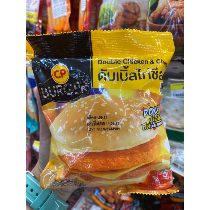 CP BURGER ORIGINAL 7E THAILAND (MAKANAN BEST 7E THAILAND) | Shopee Malaysia