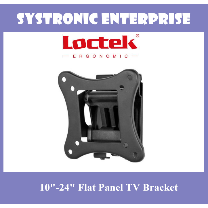 LOCTEK WLB061 10"-24" Ergonomic Flat Panel TV and Monitor Bracket ...