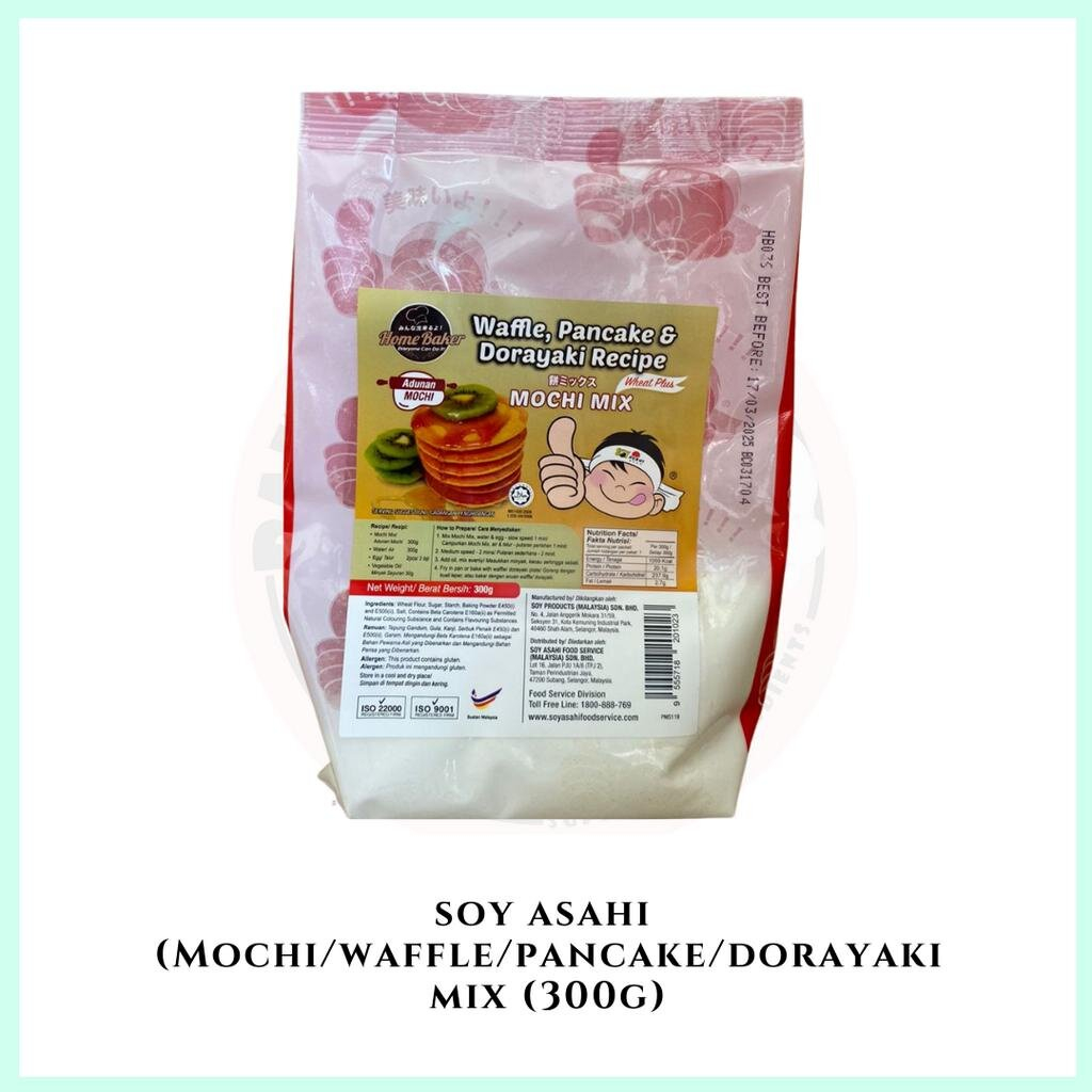 Soy Asahi Mochi Mix 松饼预拌粉 300G | Shopee Malaysia