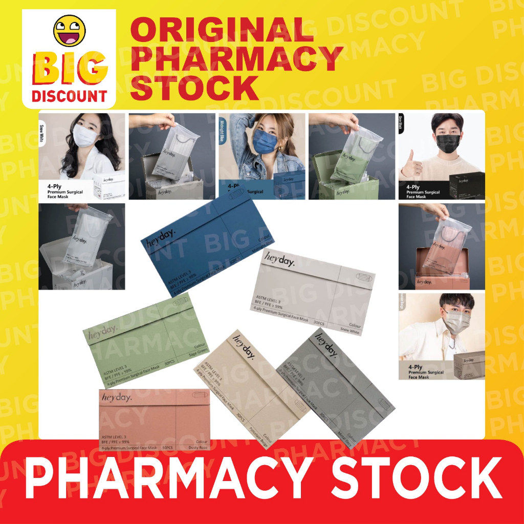 [DISCOUNT PHARMACY] Heyday 4ply Premium Surgical Face Mask 30S/ 10S ...