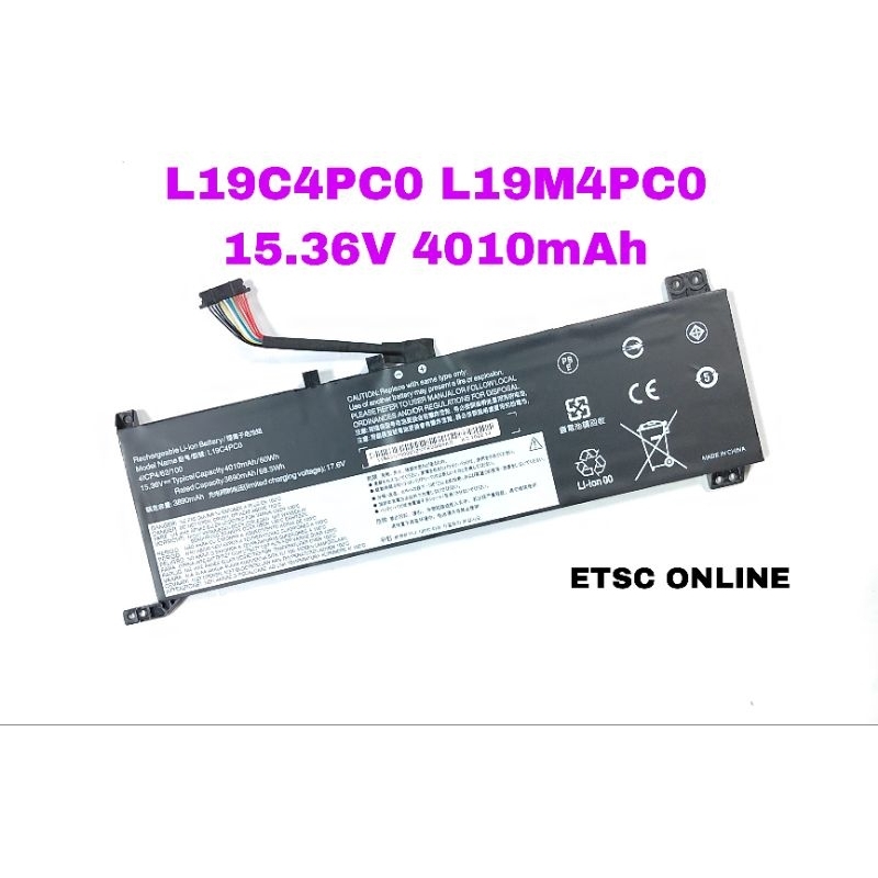 L19C4PC0 L19M4PC0 Battery For Lenovo Legion 5-15IMH05 Legion 5P-15IMH05 ...