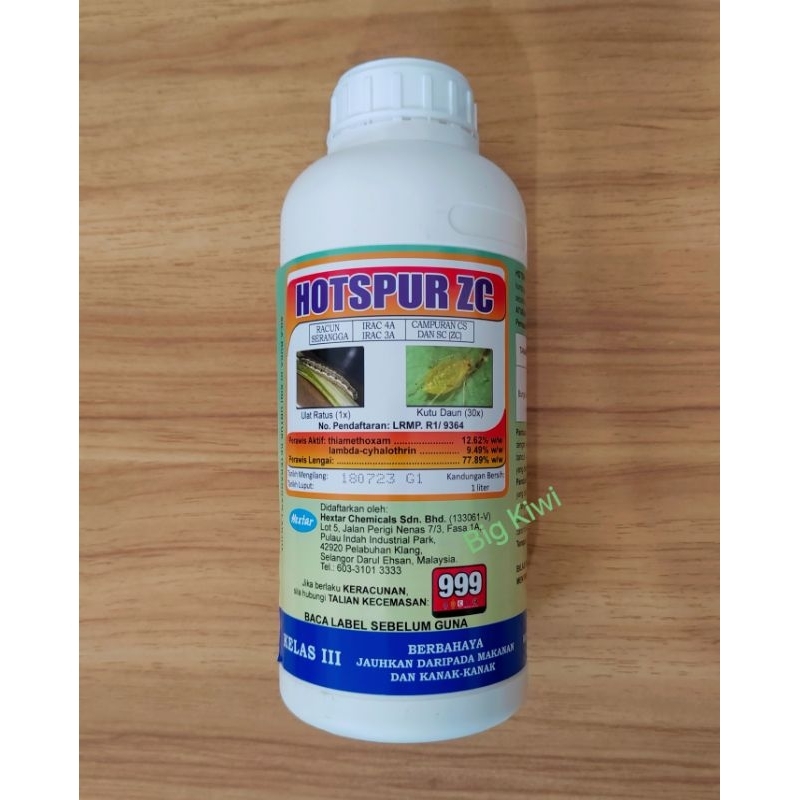 HOTSPUR ZC 1L - Racun serangga thiamethoxam lambda-cyhalothrin Hextar ...