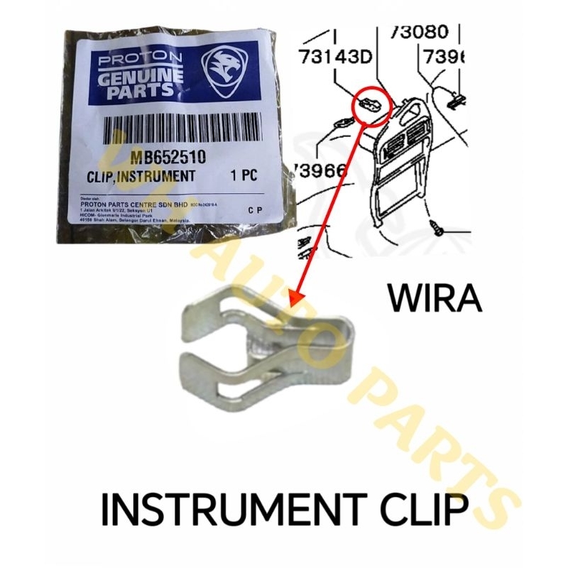 100% ORIGINAL PROTON WIRA INSTRUMENT CLIP/DROP BOX LOWER COVER CLIP ...