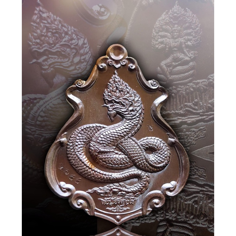 Powerful & Mystery Rian Payanak, Wat Kham Chanot, Chao Khun Srisuttho ...