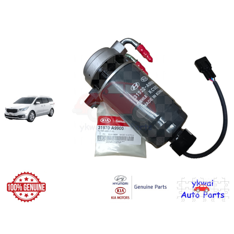 Genuine Kia Motors Fuel Filter ASSY for Kia Grand Carnival (2016 ...