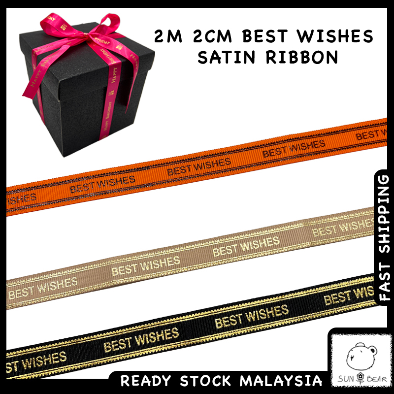 Sun Bear 2M 2CM Best Wishes Satin Ribbon Gift Box Wrapping Flower ...
