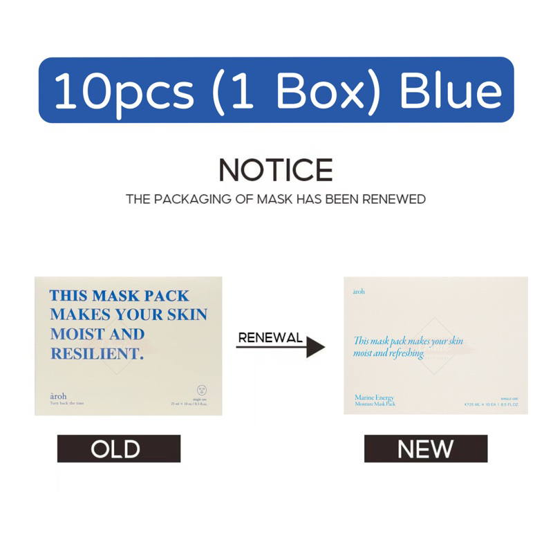 AROH Centella Cooling Face Mask 10 Sheets Facial Mask Beauty Mask Aroh 面膜保湿面膜 美白面膜 | Shopee Malaysia