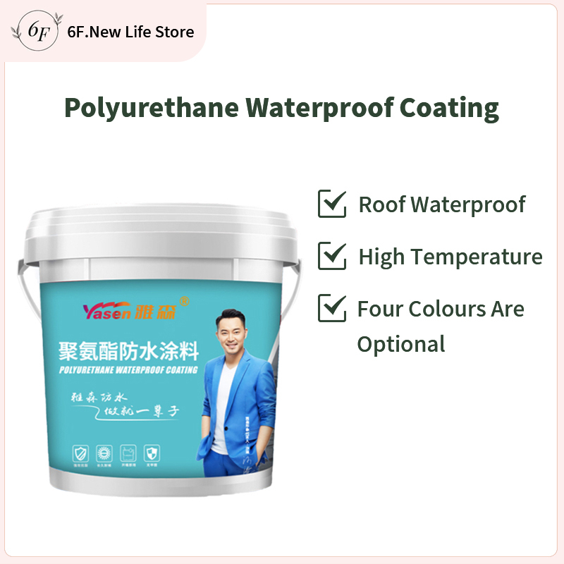6F 🇲🇾 [READY STOCK] Overseas Wall Roof Supplementation Asphalt ...