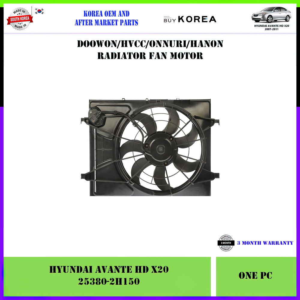 Hyundai Avante HD X20 Korea Aftermarket Radiator Fan Motor (25380-2H151 ...