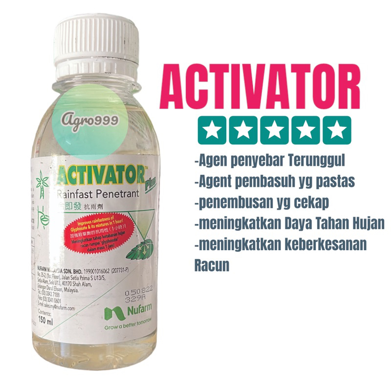 Nufarm Activator 150ml/Gam pelekat/Rainfast penetrant/Penembusan gam ...