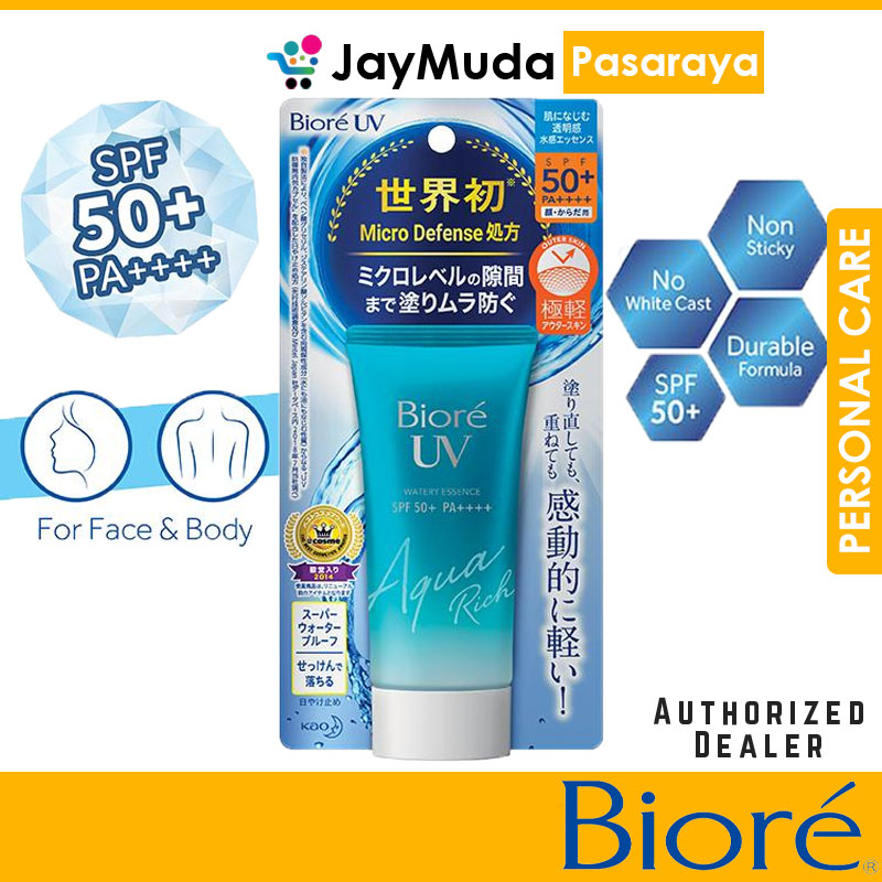 Biore UV Watery Essence SPF50 PA+++ 50g Face Body Usage Non Sticky ...