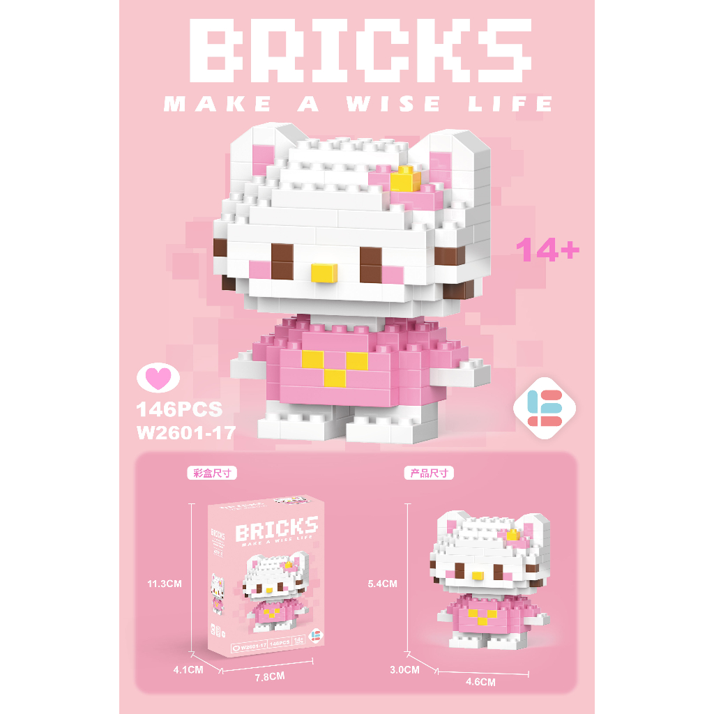 Cute Bricks Make A Wise Life Mini Nano Blocks Cartoon Series Decoration ...