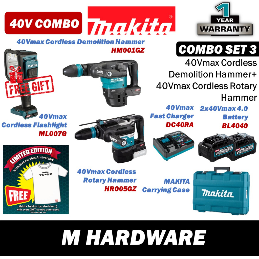 MAKITA XGT Flashlight Combo 3 (Demolition Hammer HM001 + Rotary Hammer HM005 + Flashlight ML007 ...