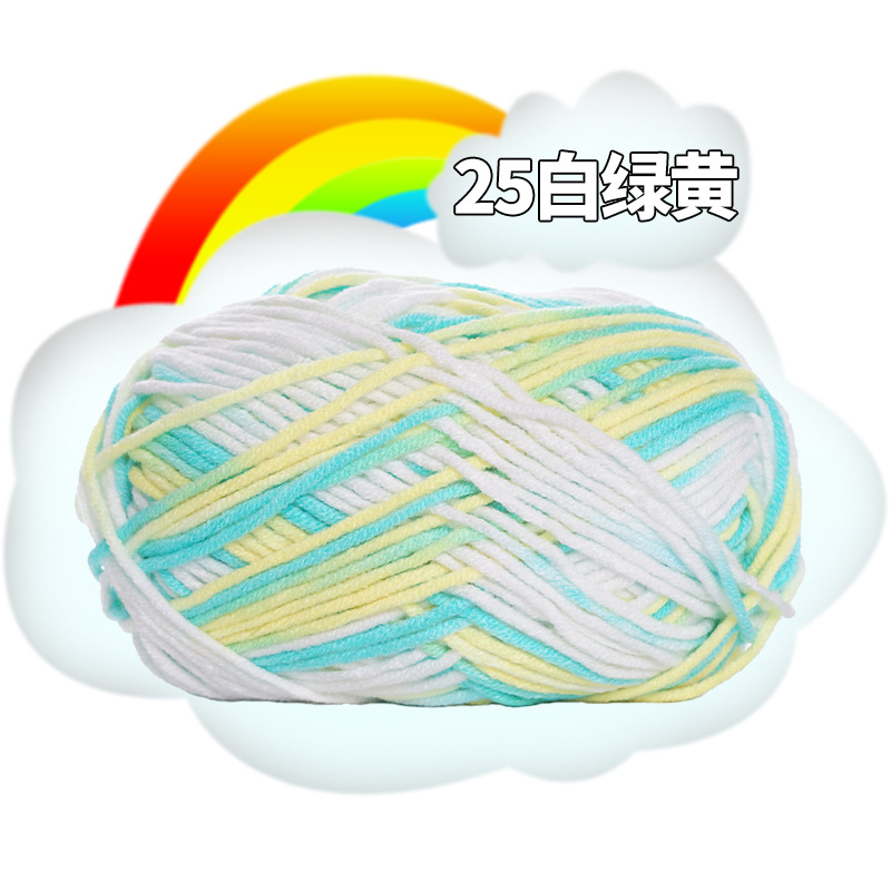 5ply Yarn(Mix) Crochet Knitting Yarn 5 Ply Milk Cotton Benang Kait/Yarn ...