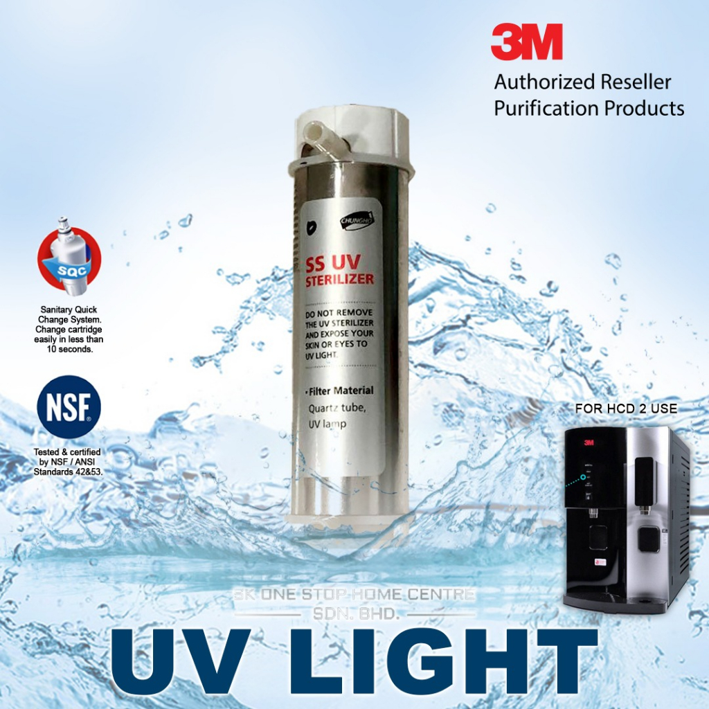 3M SS UV WATER FILTER Sterilizer (UV LIGHT) for 3M HCD 2 | Shopee Malaysia