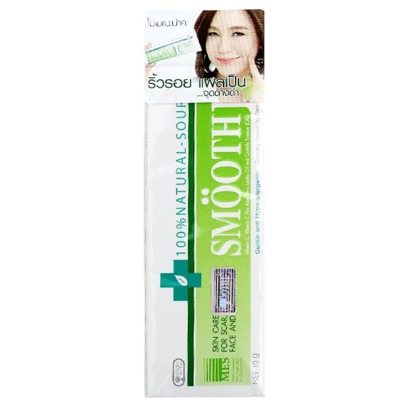 SMOOTH-E Cream 100% Natural Source 10 G | Shopee Malaysia