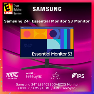 Samsung MONITOR 24'' /27'' S3 (S33GC) IPS FHD/ 100Hz REFRESH RATE/ 4ms ...