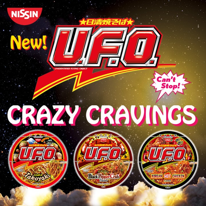 【HALAL】Nissin UFO Instant Bowl Noodle | Shopee Malaysia