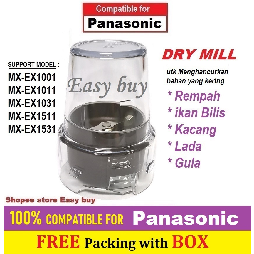 New Model Panasonic DRY MILL Compatible for MX-EX1001 MX-EX1011 MX ...