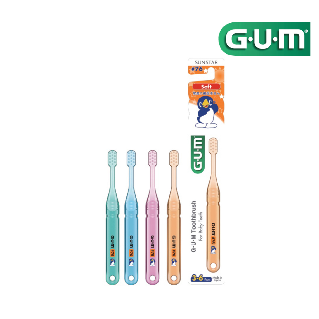 GUM Kids Toothbrush For 3-6 Years - Soft | Shopee Malaysia